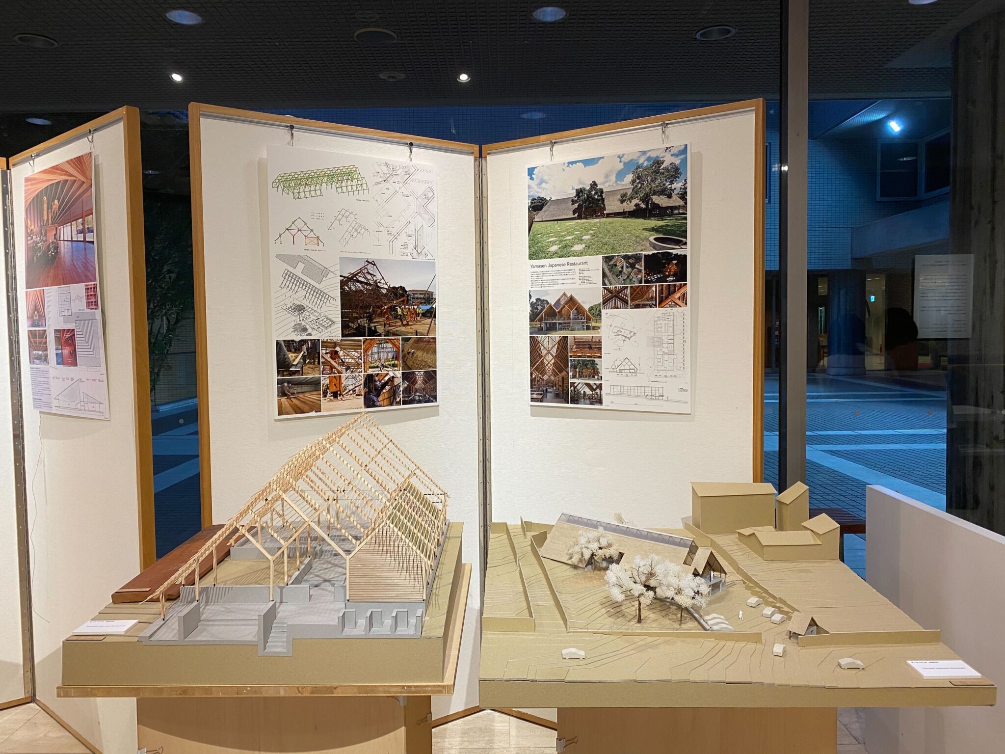 2023.11 “EXHIBITION” ARCH-NEERING DESIGN2023 | TERRAIN architects IKKO ...